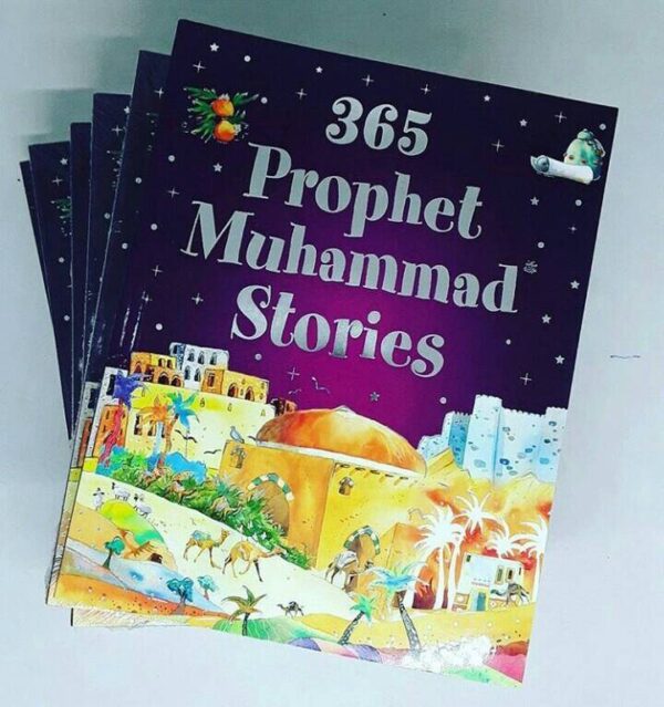 365 Prophet Muhammad Stories - Future Ummah BD